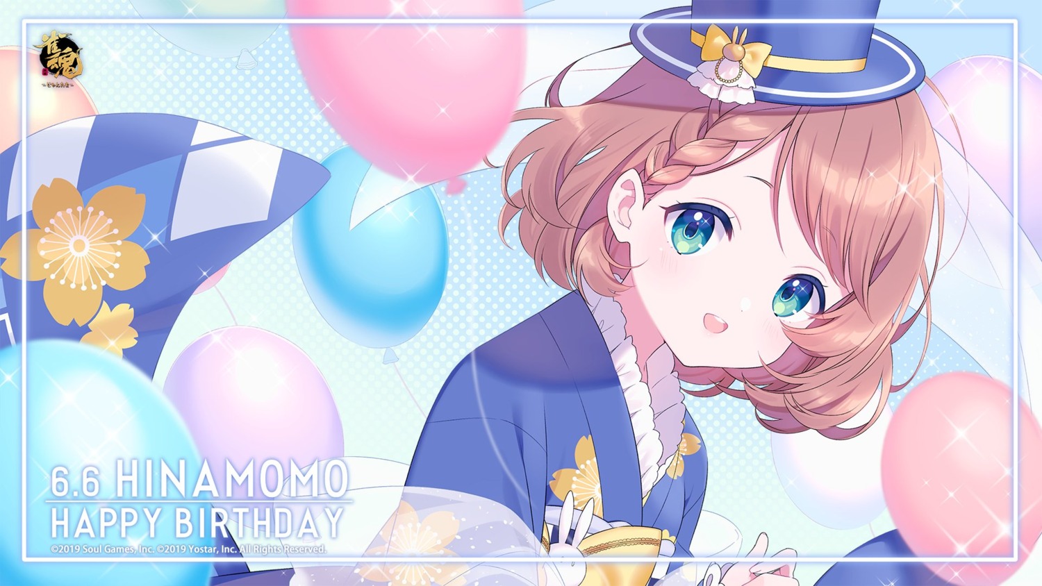 kusumoto shizuru majsoul hina momo japanese clothes wallpaper | #1012631 | yande.re